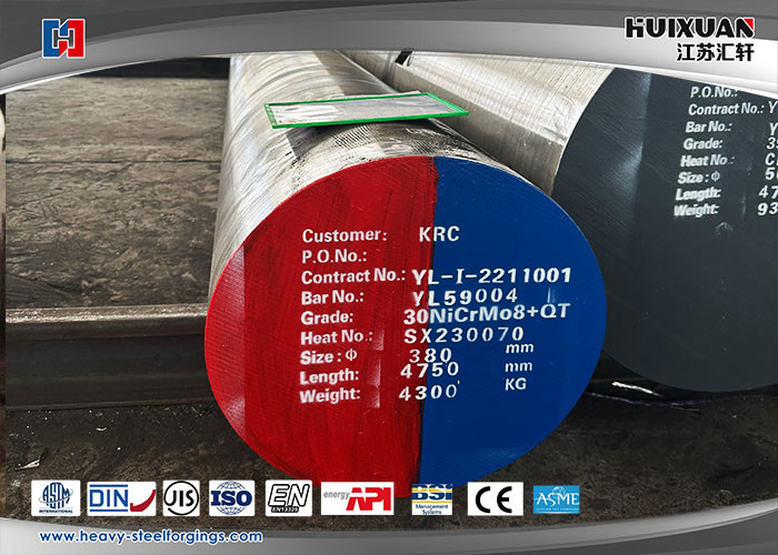 Forged Round Bar EF LF VD Melting Process Heavy Steel Forging